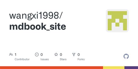 github wangxi1998 mdbook site