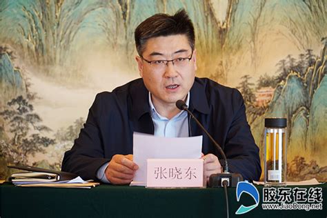 2023年烟台市体育工作会议召开 科教文体 烟台新闻网 胶东在线 国家批准的重点新闻网站