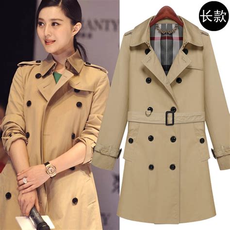 范冰冰同款风衣 明星同款修身纽扣纯色卡其色女风衣 杨幂同款外套小亲先生