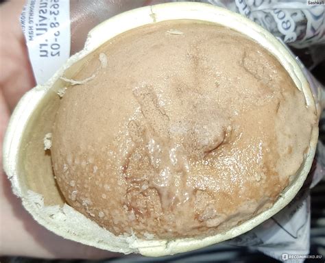 Мороженое ВкусВилл Избёнка шоколадное в вафельном стаканчике «Вкусное мороженое отзывы