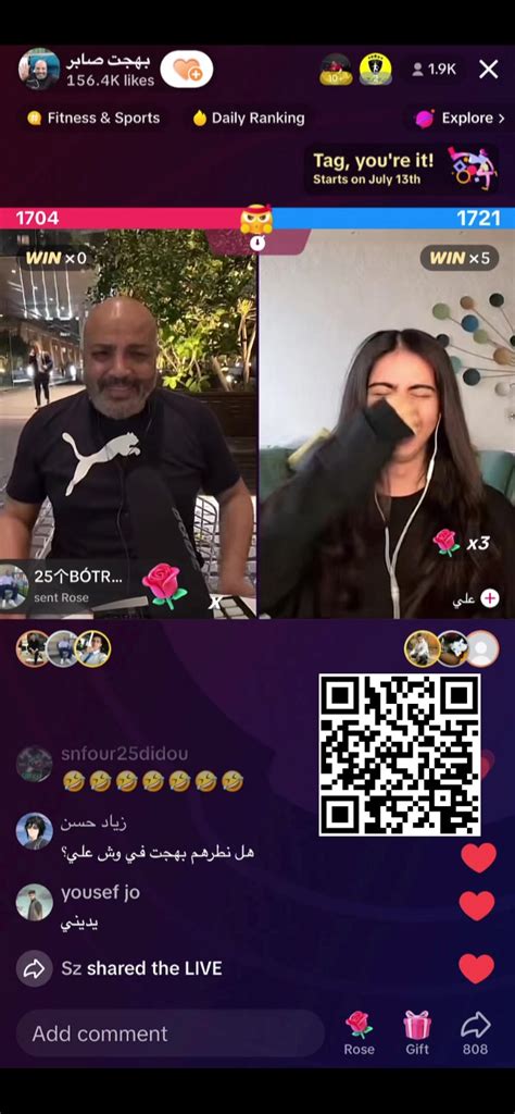 بهجت صابر Bahgat Saber