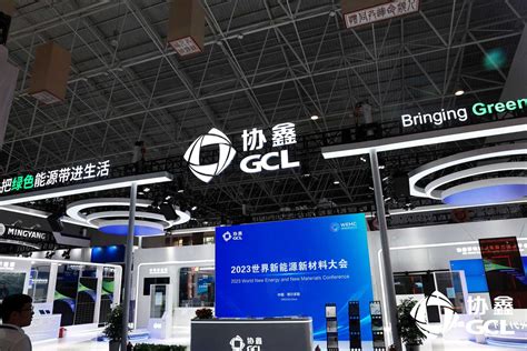 展会活动 新闻与活动