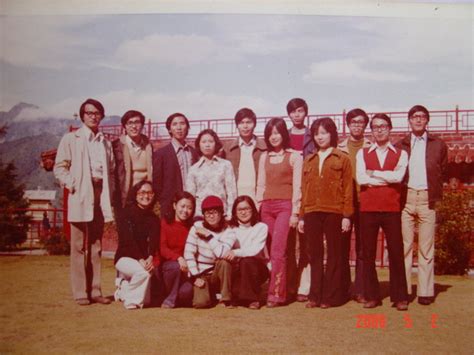 大學郊遊 Kurich 的網誌 Udn相簿