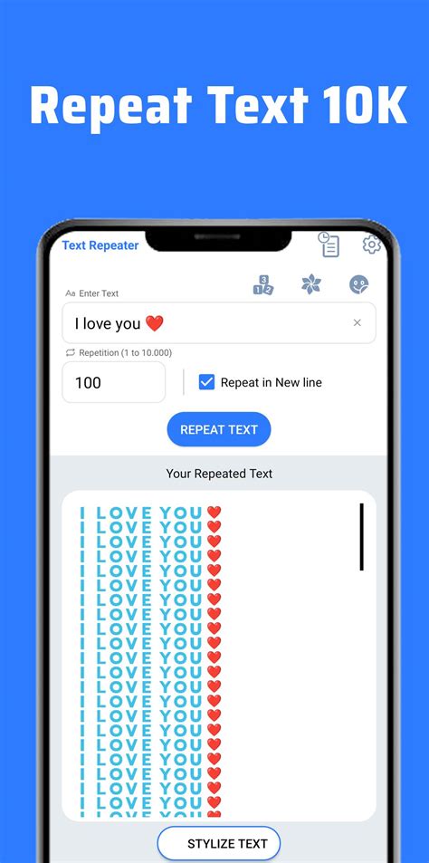 text repeater apk for android download