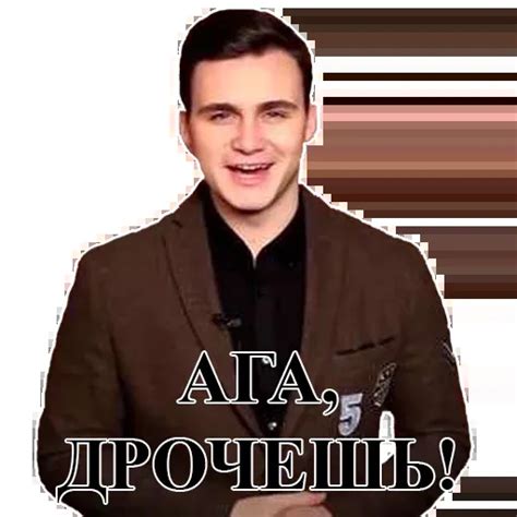 Nikolaisobolev By Stone Sticker Pack For Whatsapp