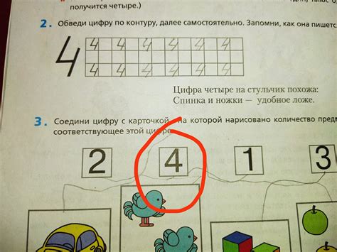 Прописи и шрифты Пикабу