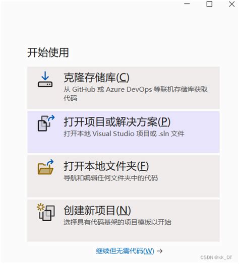 C 制作简易计算器c计算器 Csdn博客