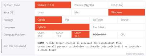 pytorch安装报错：oserror [winerror 127]，c10 cuda dll缺失。 csdn博客