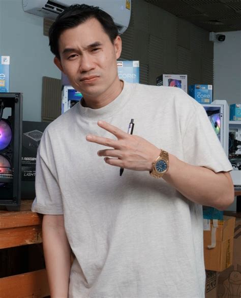 พี่เปาihavecpu