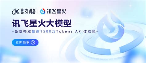 Llama3模型 学习aigc