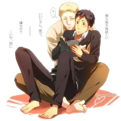 Aot Bertolt And Reiner Wiki Yaoi Worshippers Amino