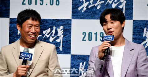 포토 류쥰열 유해진 웃음꽃 만발