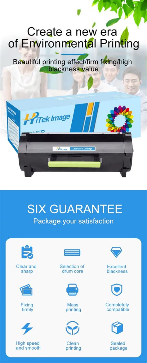 Compatible Lexmark Ms321 Mx321 Toner Cartridge For Ms421dw Ms521dn ...