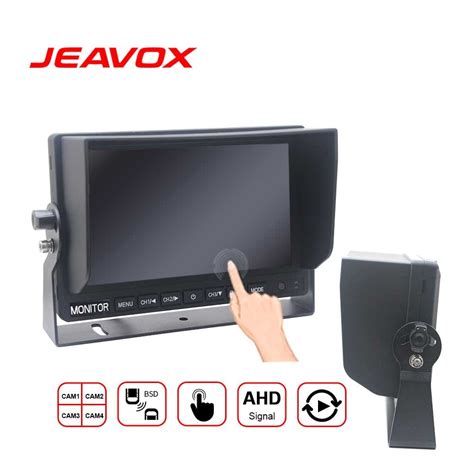 7 Inch AHD Quad DVR Monitor With BSD Function