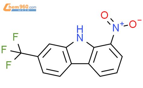 872604 08 59h Carbazole 1 Nitro 7 Trifluoromethyl Cas号872604 08 5