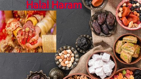 হালাল ও হারাম সম্পর্কে বুখারী হাদীস Ii Halal Haram Bangla Hadis Ii