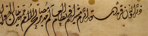 Arabic Phrasebook Wikitravel