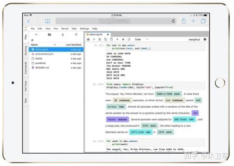 Ipad适合用来写python吗? 知乎 Ipad适合用来写python吗? 知乎