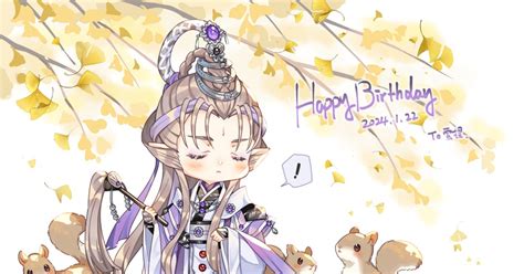 霹靂 【霹靂】親友生日賀圖 Moritree樹のイラスト Pixiv