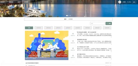 基于springboot Vue的车辆保险理赔平台的设计与实现 Csdn博客