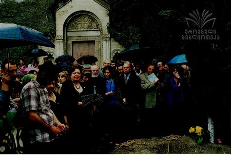 Iverieli მუხრან მაჭავარიანის დაკრძალვა მთაწმიდაზე