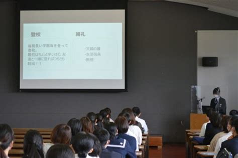 第1回学校説明会を開催しました（第2回以降の参加者募集中） ｜ 学校法人 大多和学園｜開星中学校・高等学校