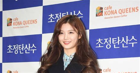 사진 김유정귀여운 자태