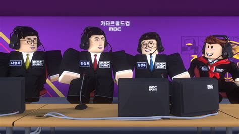 샌드박스네트워크 Mbc와 월드컵 메타박스 구축 샌드박스네트워크 Mbc와 월드컵 메타박스 구축