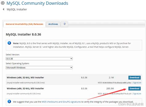 Mysql安装教程以及qt加载数据库驱动失败解决方法mysql 驱动 Csdn博客