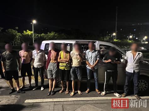 强化打击战果丰硕！武汉洪山警方强力推进夏夜行动 极目新闻