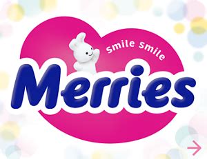 Merries | Product Range