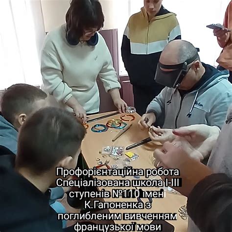 Київський професійний коледж артдизайну Jewelrycenterkpkad