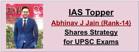 Success Story UPSC 2021 TOPPER AIR 14 Abhinav J Jain Share Strategy