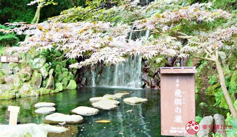 箱根泡溫泉推薦到「天成園」！享受星空露天溫泉、吃美食，箱根一日遊必訪！ 樂吃購！日本