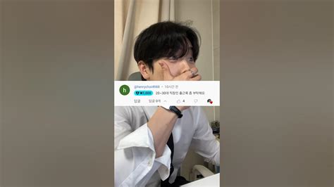 직장인 봄 출근룩 깔끔한데 센스 한스푼 코디 Youtube