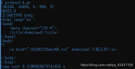 Iscc2020 Web题解sn0w的博客 Csdn博客
