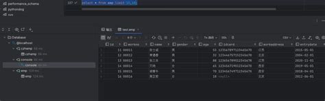 Sql 分页查询and语句执行顺序 阿里云开发者社区 Sql 分页查询and语句执行顺序 阿里云开发者社区