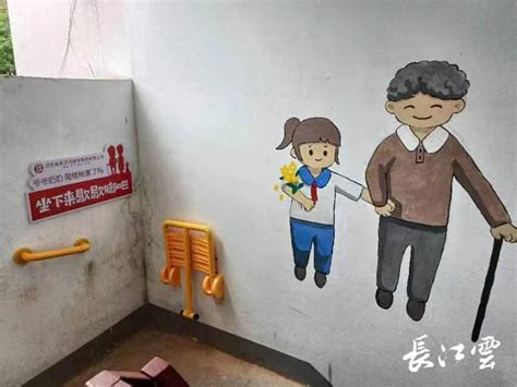 宜昌西陵：小区楼道安装“爱心座椅”，老人爬楼也能歇歇脚长江云 湖北网络广播电视台官方网站