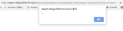2019 Rctf Writeup