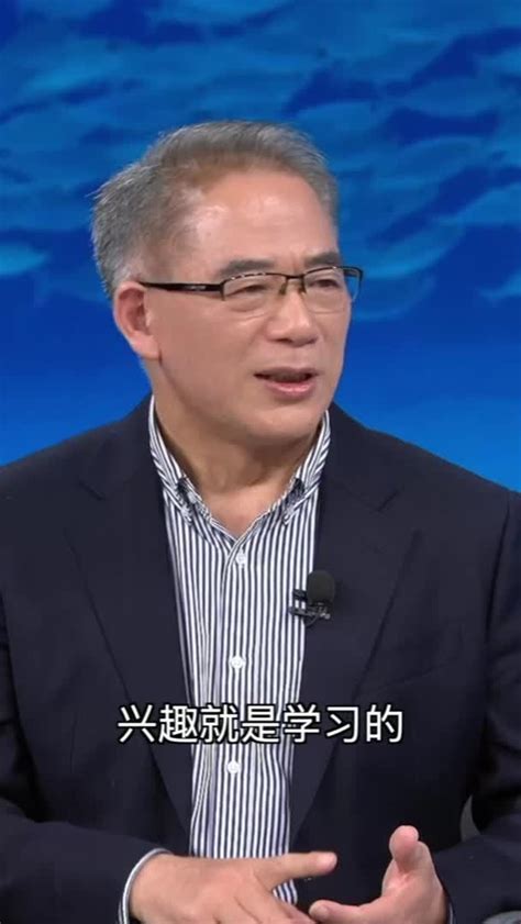 新华访谈丨焦念志院士寄语青年科学家：搞研究要坐得住 冷板凳”凤凰网视频凤凰网