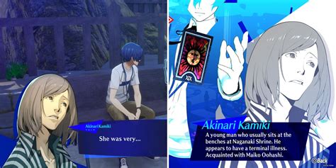 Persona 3 Reload Akinari Social Link Guide