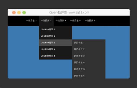 Jquery