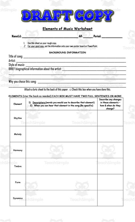 Elements Of Music Music Activity And Presentation By Teach Simple