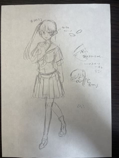 紅井うさぎ on Twitter ウオ娘