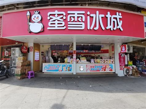 Chinese Tea Chain Mixue Expands Into South Korea Japan Econotimes