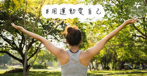視網膜剝離術後如何運動？試試彈力帶運動！ Funsport 趣運動