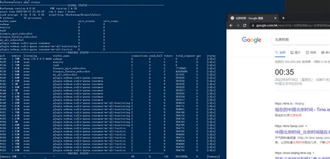 为啥我使用webman自定义进程连接别人的websocket的时候时间长了进程会收不到消息了