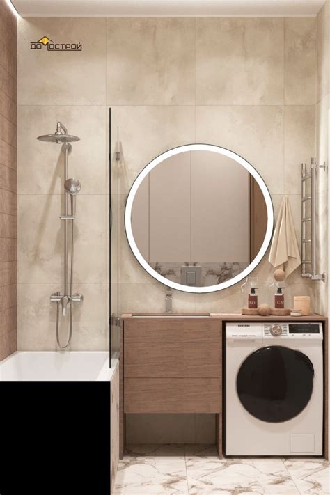 Оформление интерьера ванной комнаты в бежевых оттенках Большие ванные комнаты Интерьер ванной