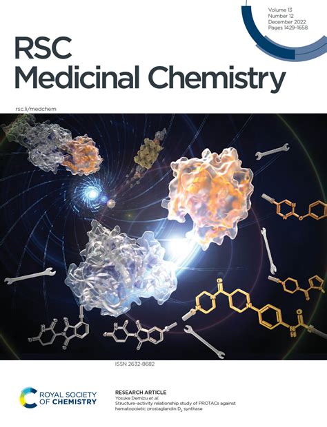 論文雑誌「rsc Medicinal Chemistry」のカバーピクチャーを制作しました 国立医薬品食品衛生研究所 株式会社アートアクション