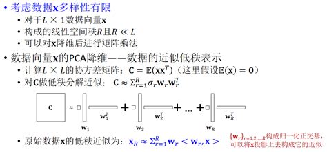 矩阵乘法与优化 知乎 矩阵乘法与优化 知乎